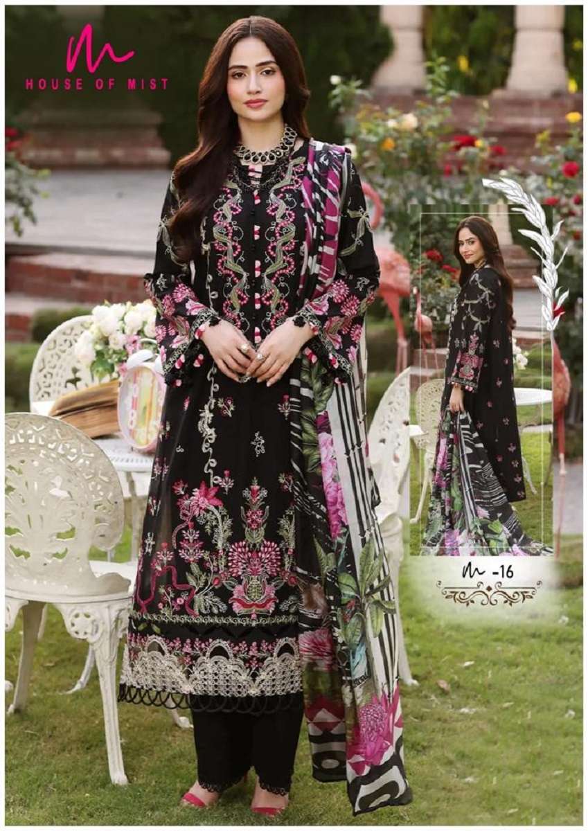 Ghazal Karachi Vol-2 – House Of Mist Pakistani suit