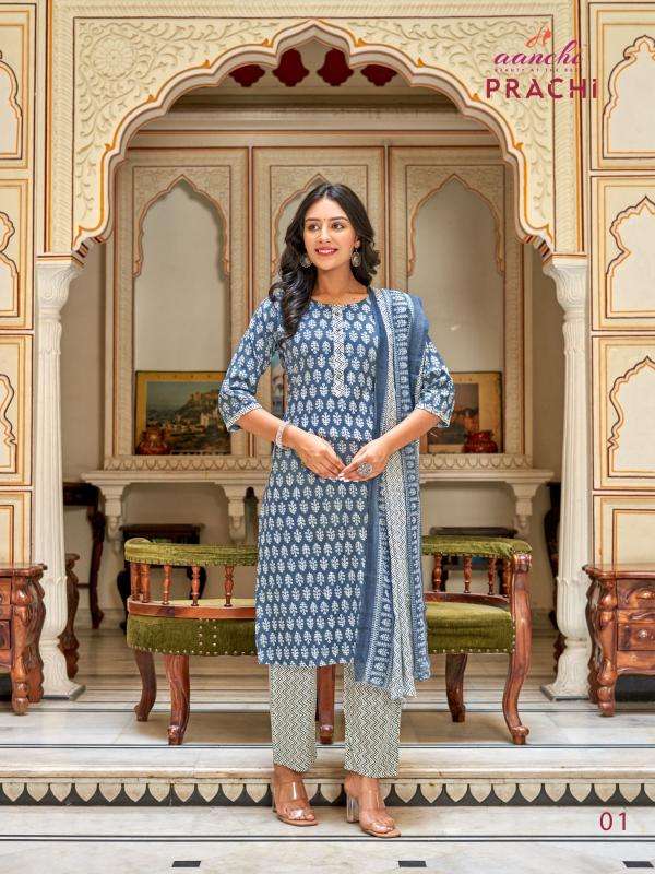 kurtis Manufacturers in Surat : starting ₹ 119 Daily wear to Party Wear Kurti only Kapdathread