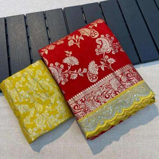Artriddhs Pure Crepe Khadi Silk Vol 4 Saree wholesale market prices