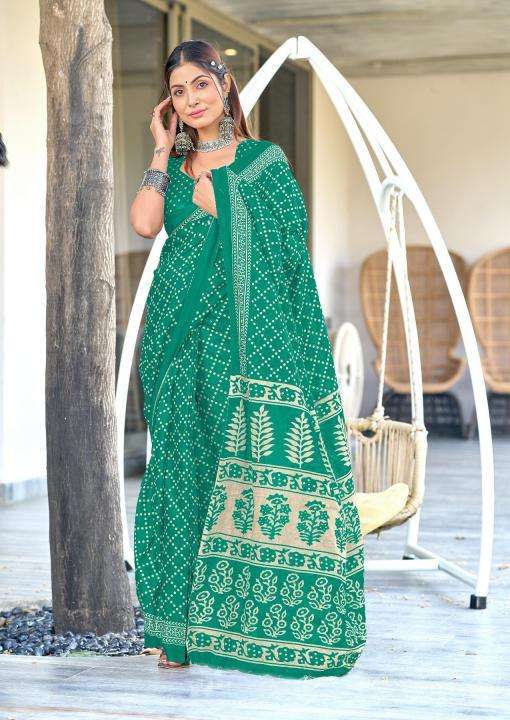 Kapda Thread Df Victoriya Latest saree designs in Ahmedabad