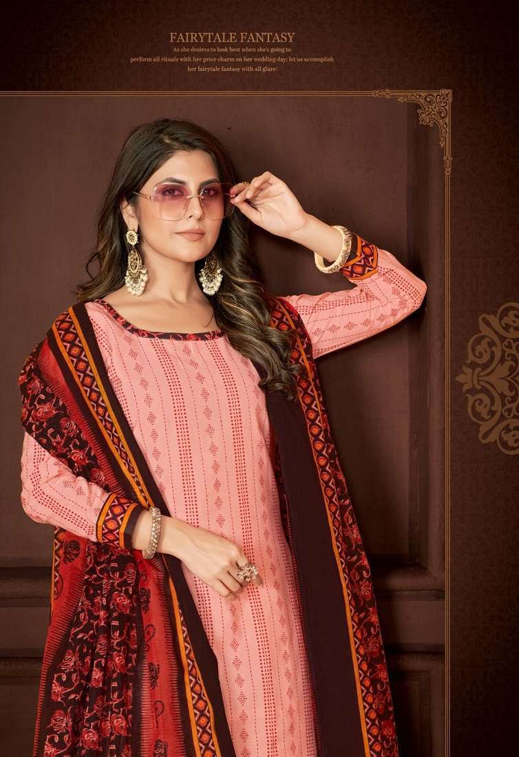 Miss World Aaliya Vol-7 Surat dress material online