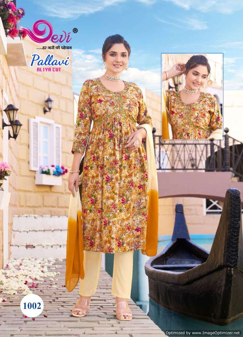 Devi Pallavi Aliya Cut Vol-1 Party wear Kurtis in Surat