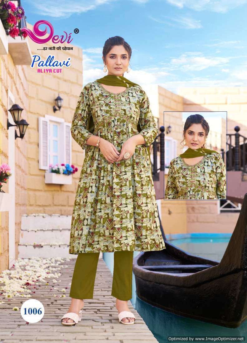 Devi Pallavi Aliya Cut Vol-1 Party wear Kurtis in Surat
