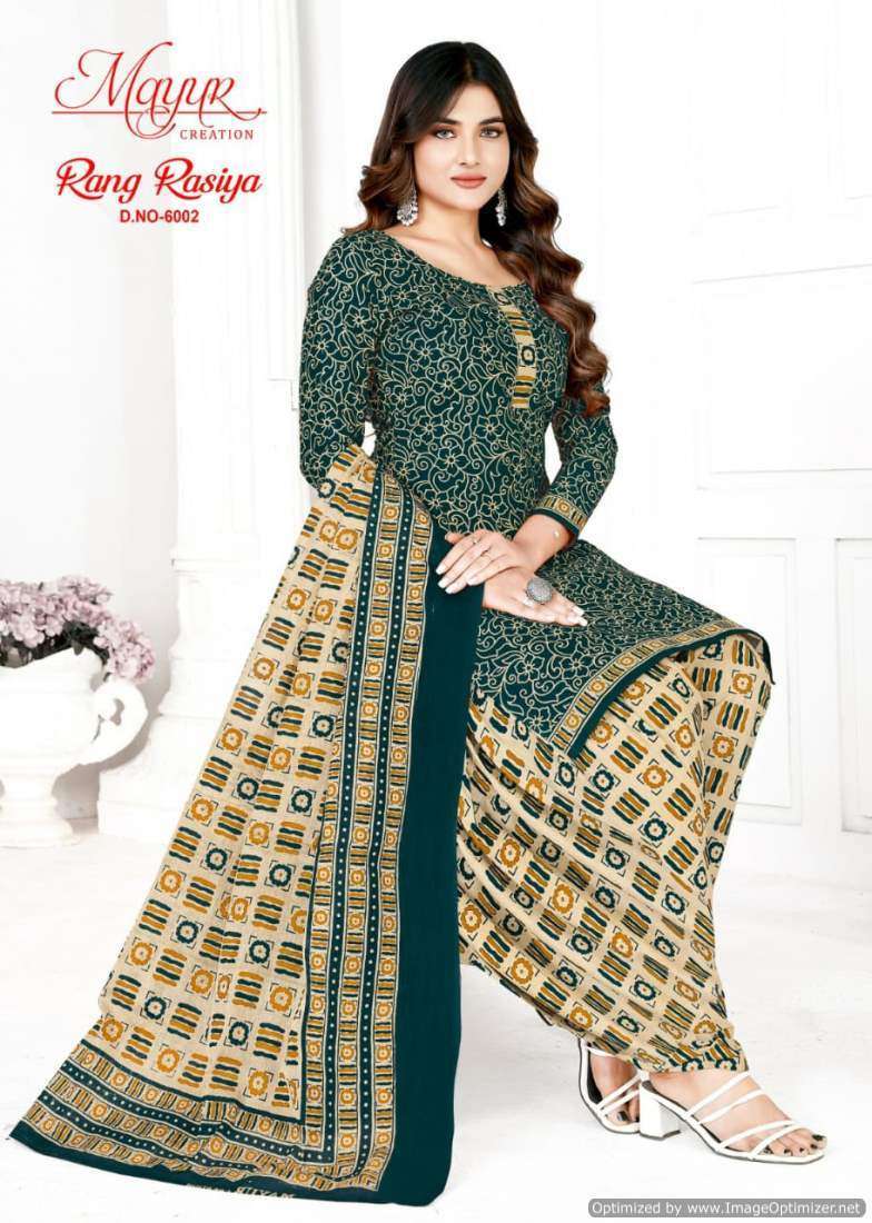 Mayur Rang Rasia Vol-6 Dress material wholesale shops