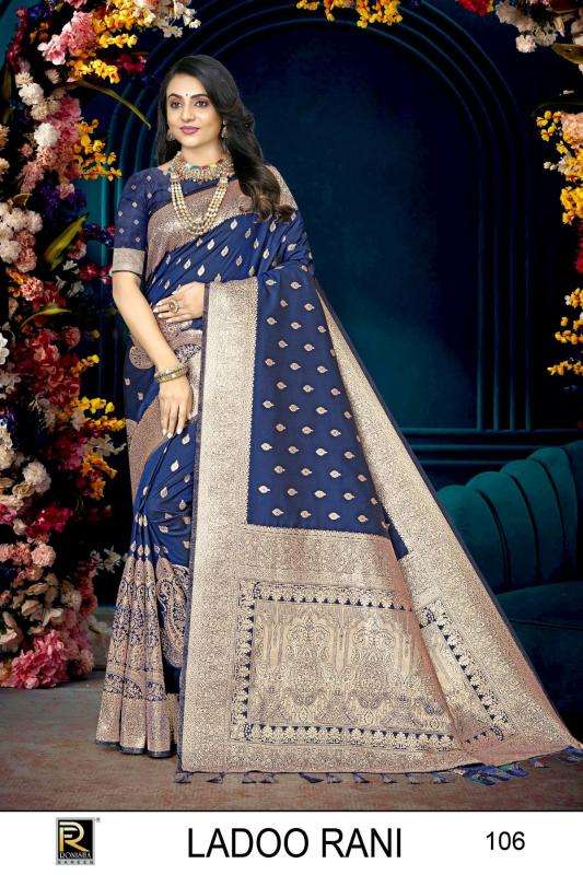 Ronisha Ladoo Rani Banarasi Silk Surat saree price list