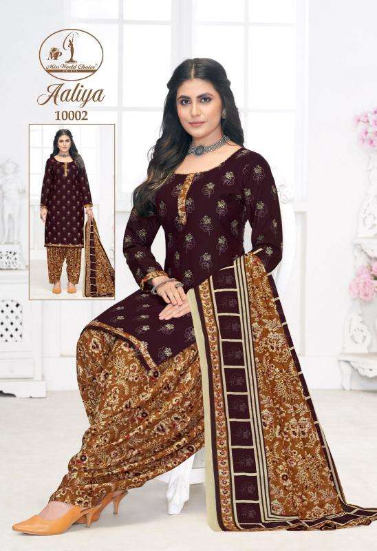 Miss World Aaliya Vol-10 Unstitched dress materials manufacturers in ...