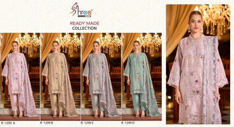 Shree Fabs 1299 ABCD Pakistani suits catalog