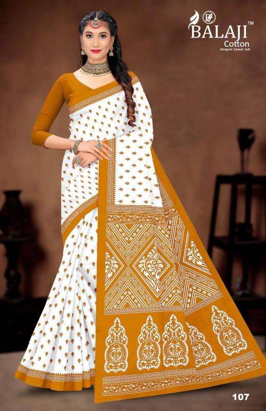 Balaji White Butti Best saree shops in Ahmedabad