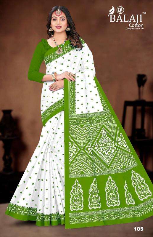 Balaji White Butti Best saree shops in Ahmedabad