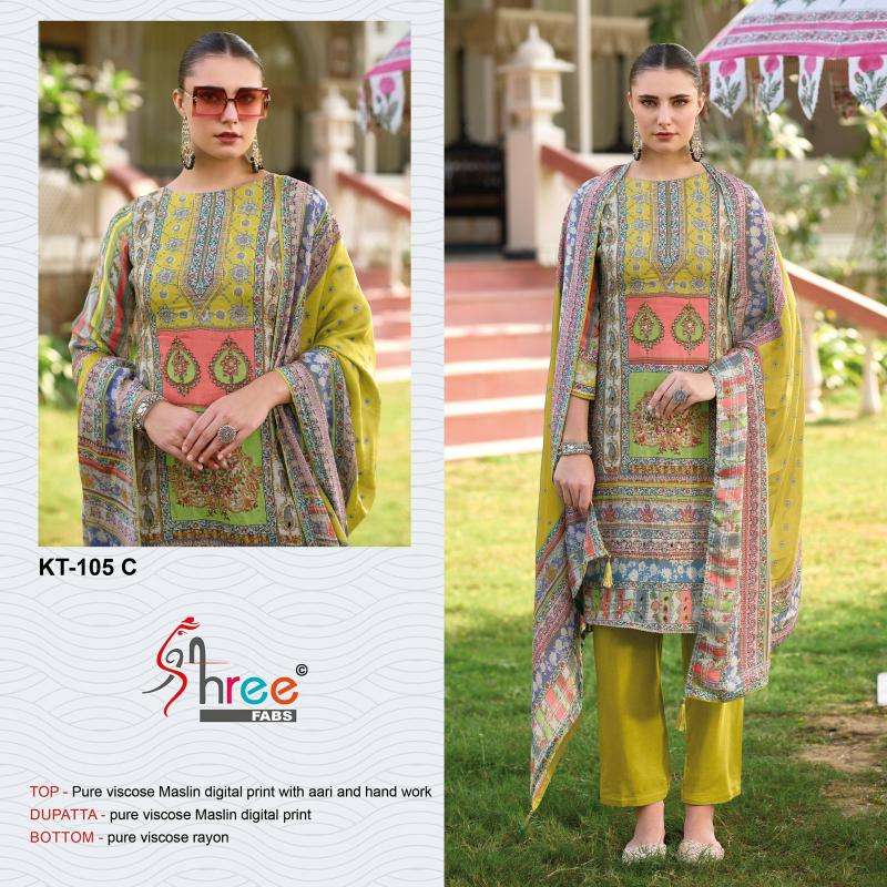 Shree Fabs Kt 105 Pakistani dress material in Gujarat