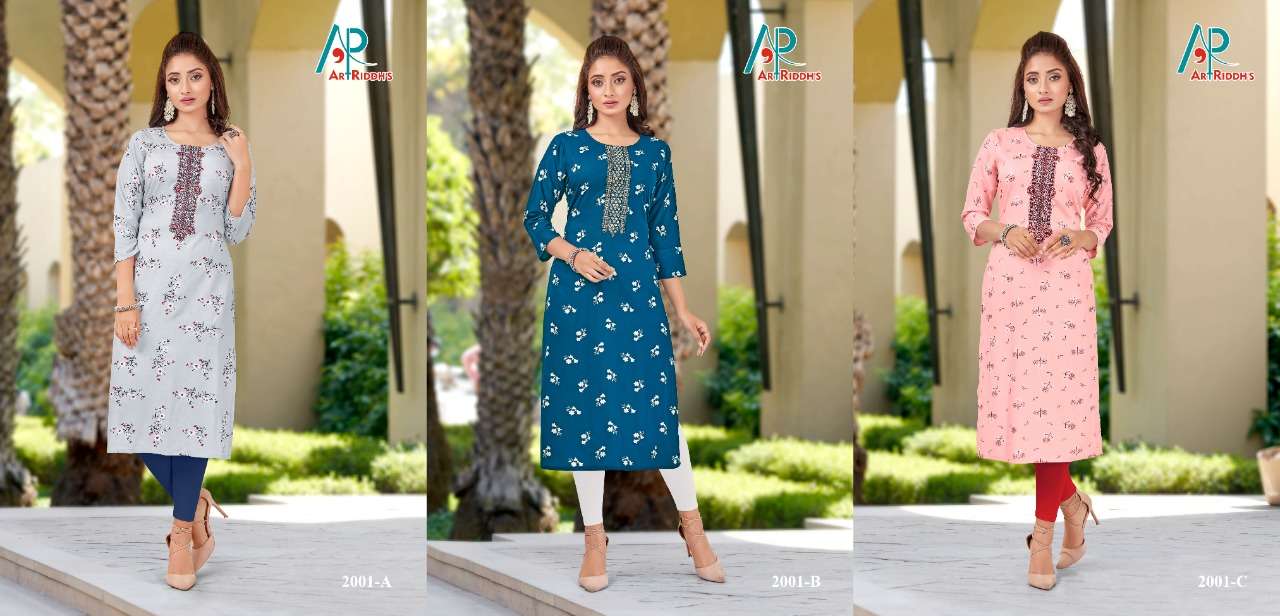 Kapda Thread: kapdathread.com